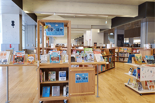 宮城県大崎市図書館｜NECネクサソリューションズ